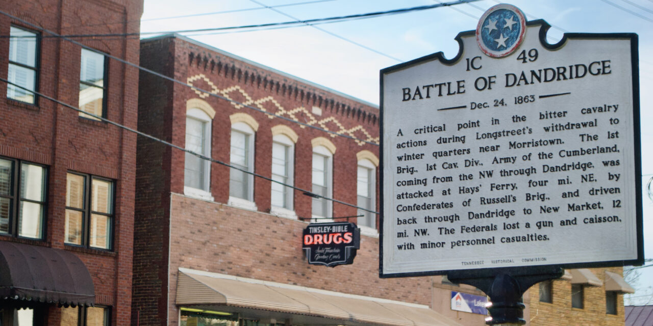 Our Towns & History - Lakeside of the Smokies